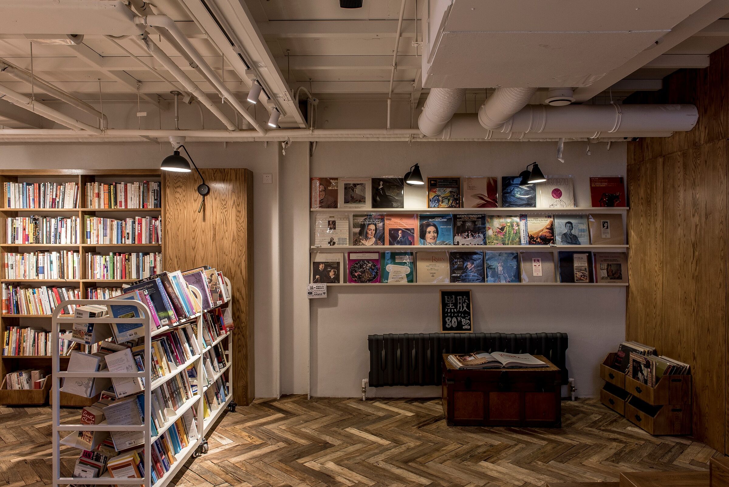 Smart Selling Spaces: The Future of Sales - Axielle